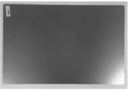 Westland Customs, Sheet Metal PLATE. Steel, 58X38CM X 1MM (ARM558329 ...
